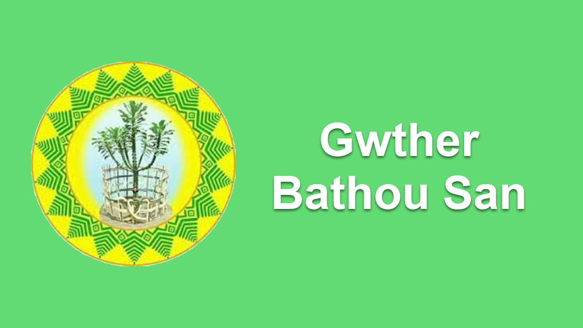 Gwther Bathou San - ExcelNotes