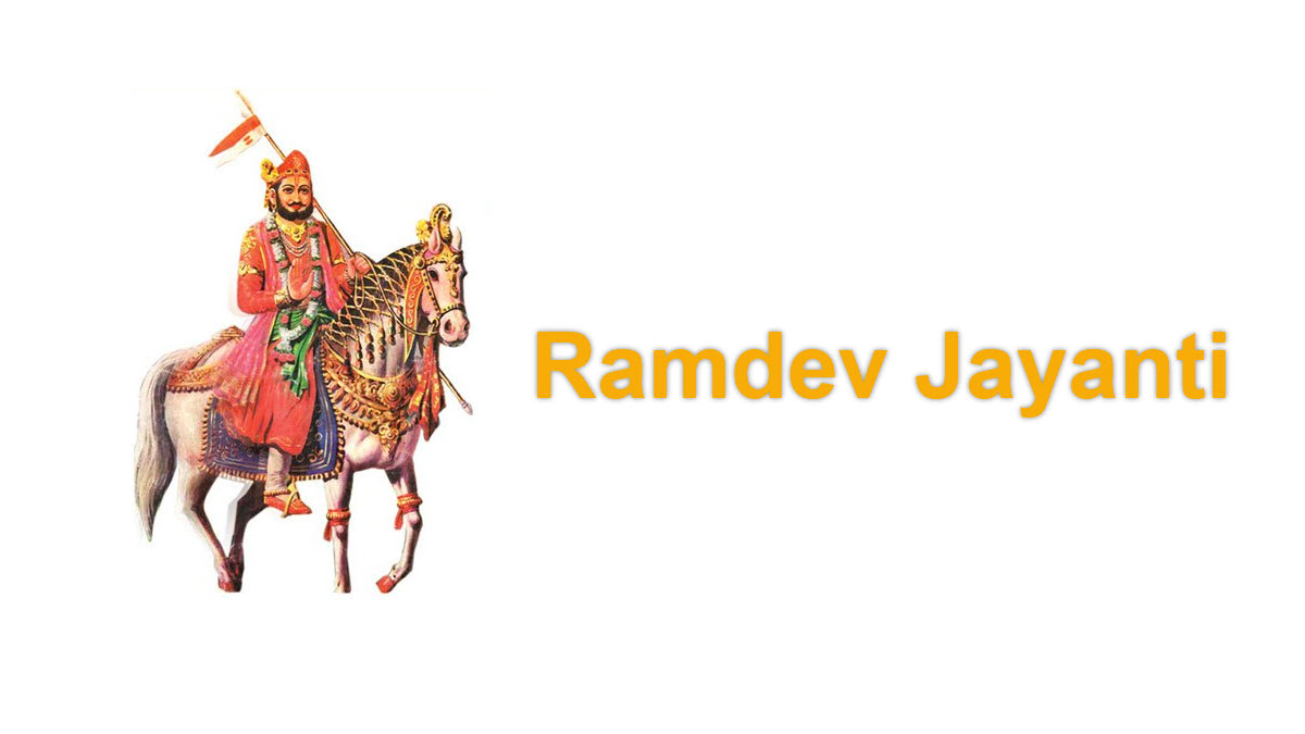 Ramdev Jayanti - ExcelNotes